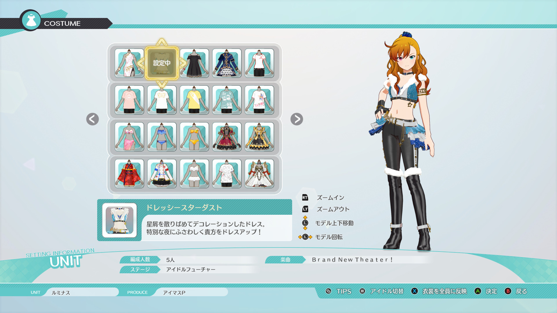 Shining in the Sky Over Dressy Stardust(Updated) Mod for THE IDOLM@STER ...