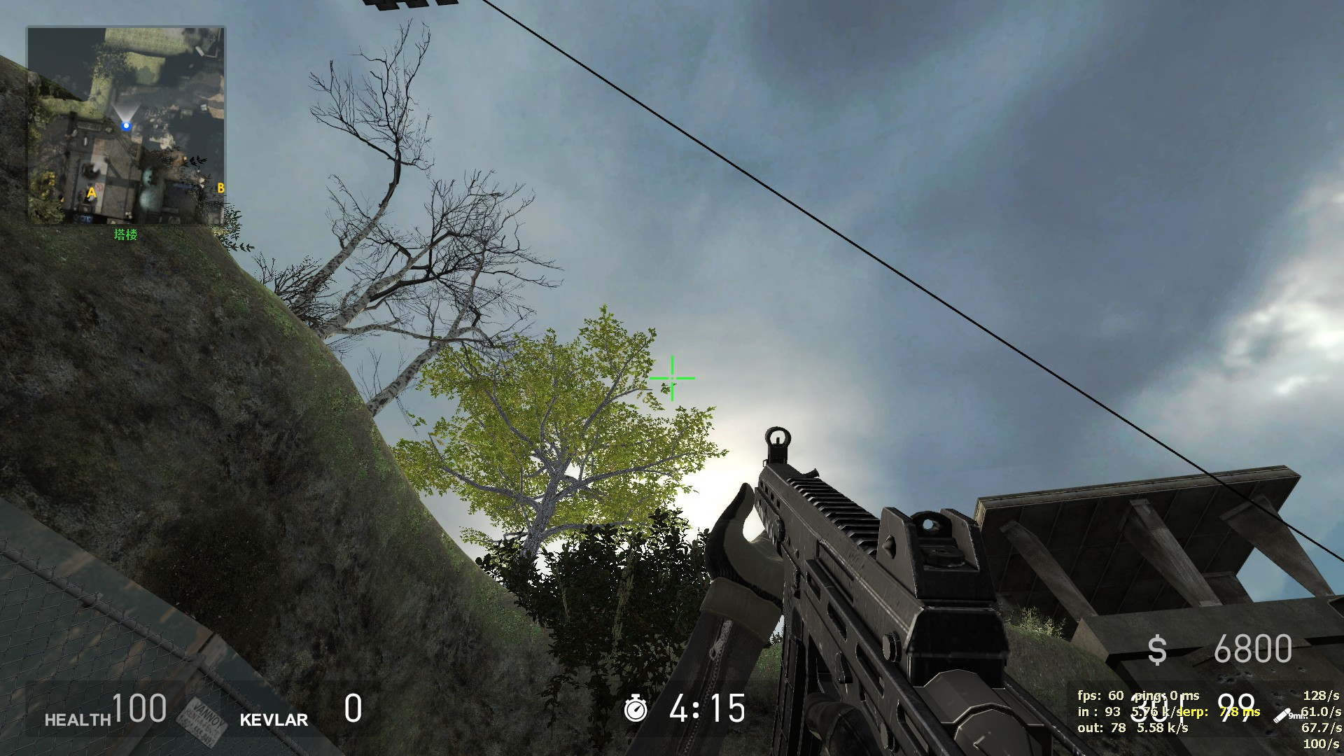 CS/LS7&Type-79 [Counter-Strike: Source] [Mods]