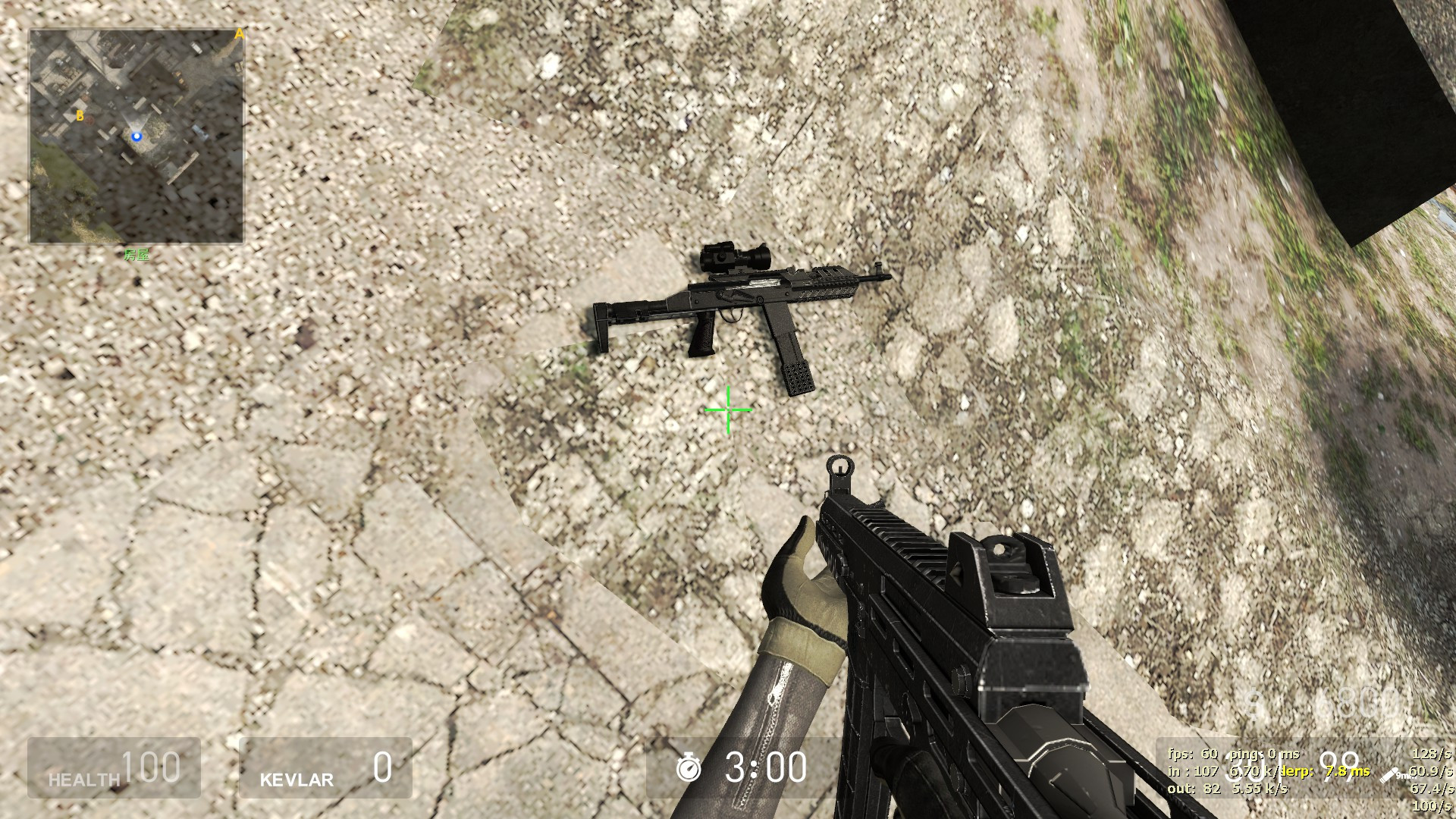 CS/LS7&Type-79 [Counter-Strike: Source] [Mods]