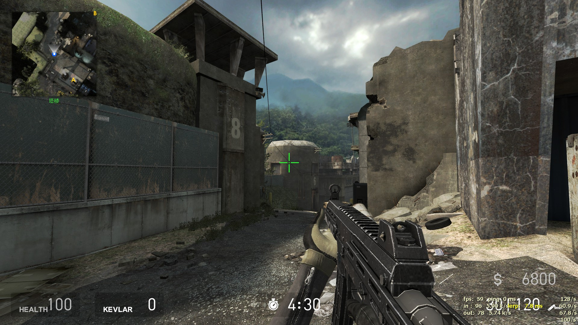 CS/LS7&Type-79 [Counter-Strike: Source] [Mods]