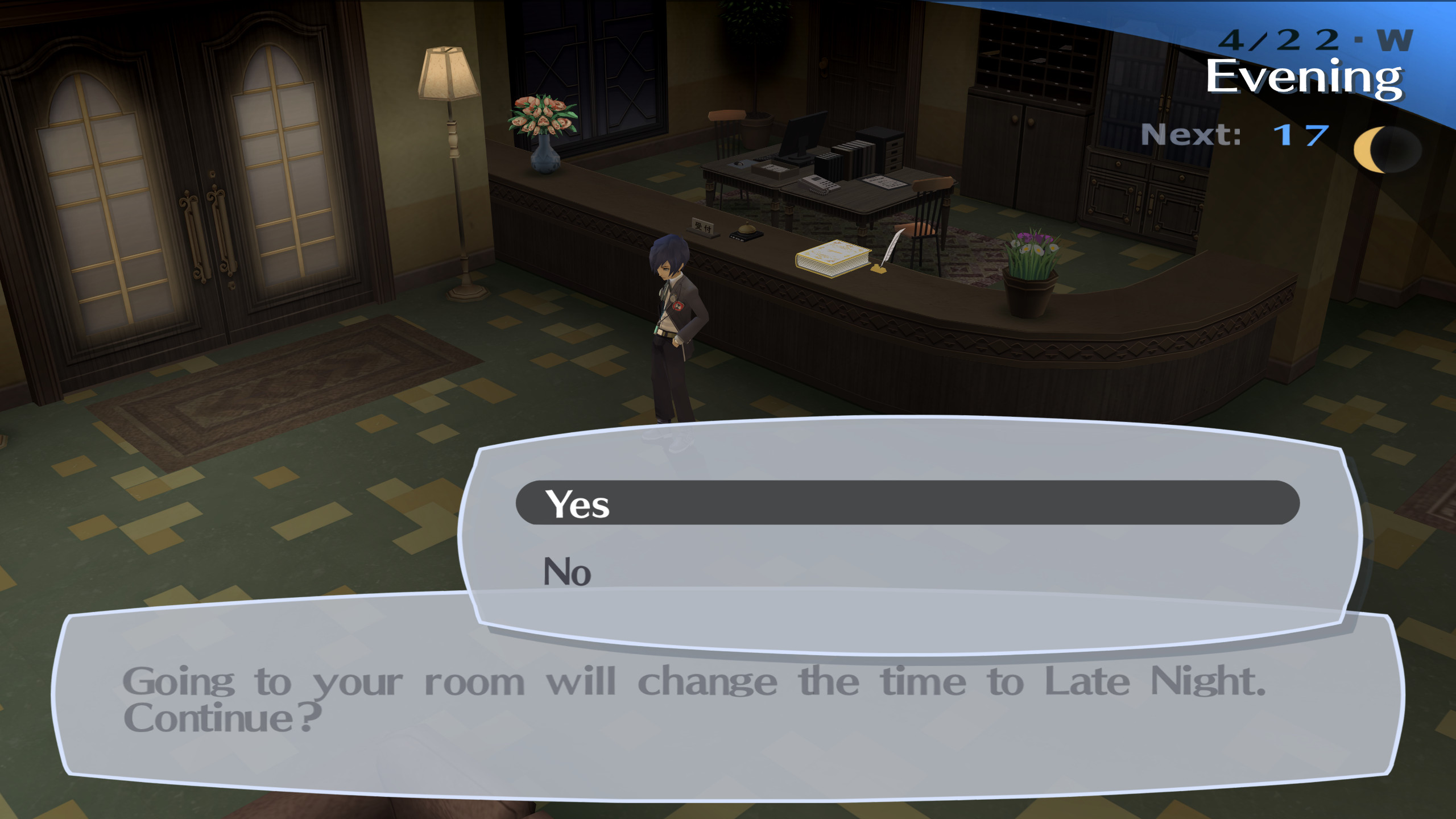 Quick Travel+ [Persona 3 FES] [Mods]