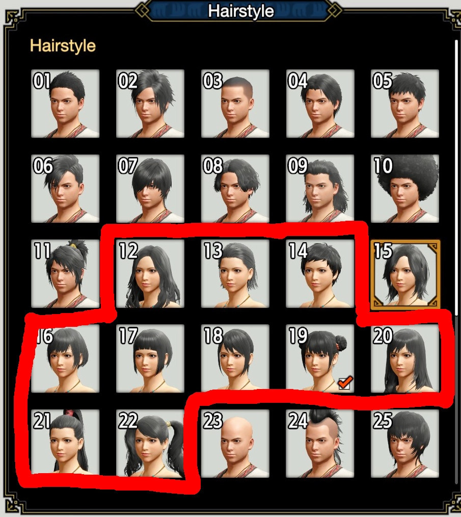 Elden Ring Hairs Mod for Monster Hunter Rise | MHR Mods