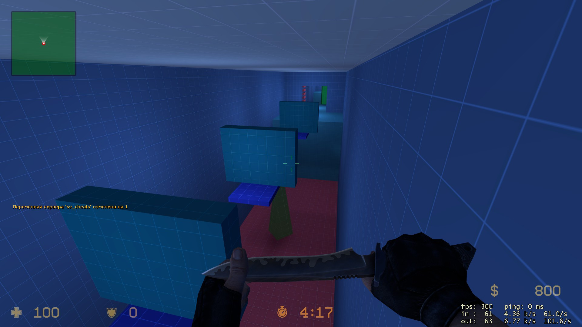 mg_devspaceforever_course [Counter-Strike: Source] [Mods]