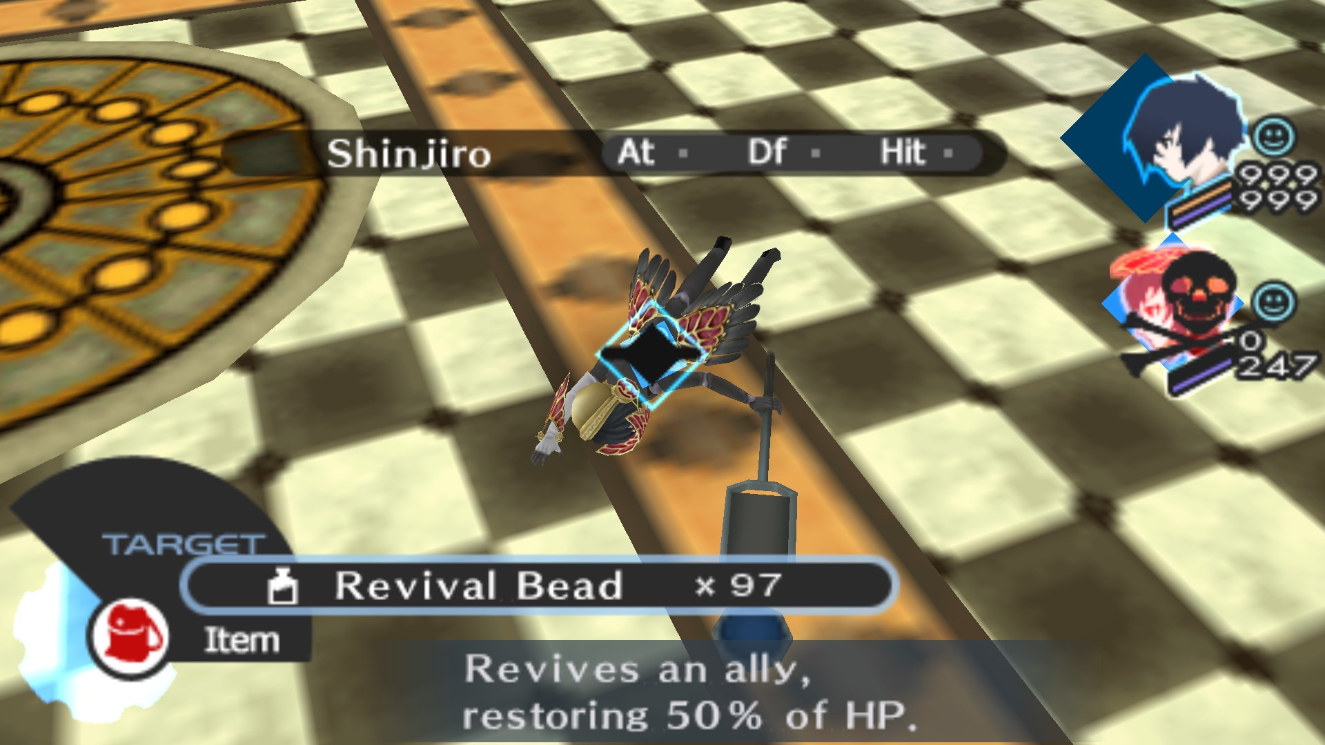 Metis over Shinjiro Mod for Persona 3 Portable (PSP) | P3P PSP Mods