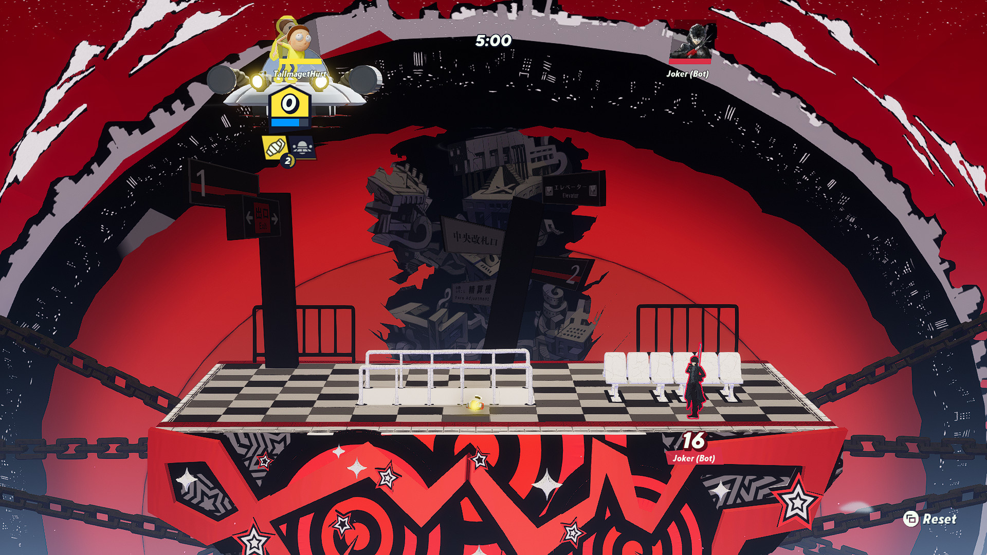 SSBU Persona 5 Mementos Stage Over Sky Arena Mod for MultiVersus | MVS Mods