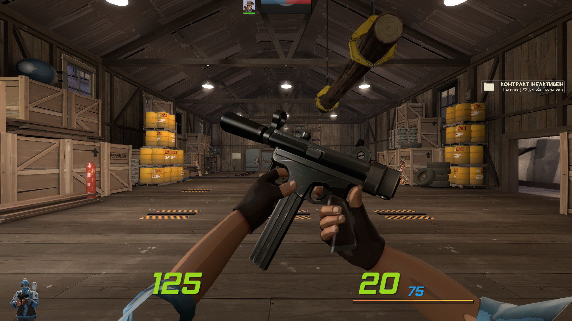 The High Resolution Full Improvement Global Pack Mod for Team Fortress ...