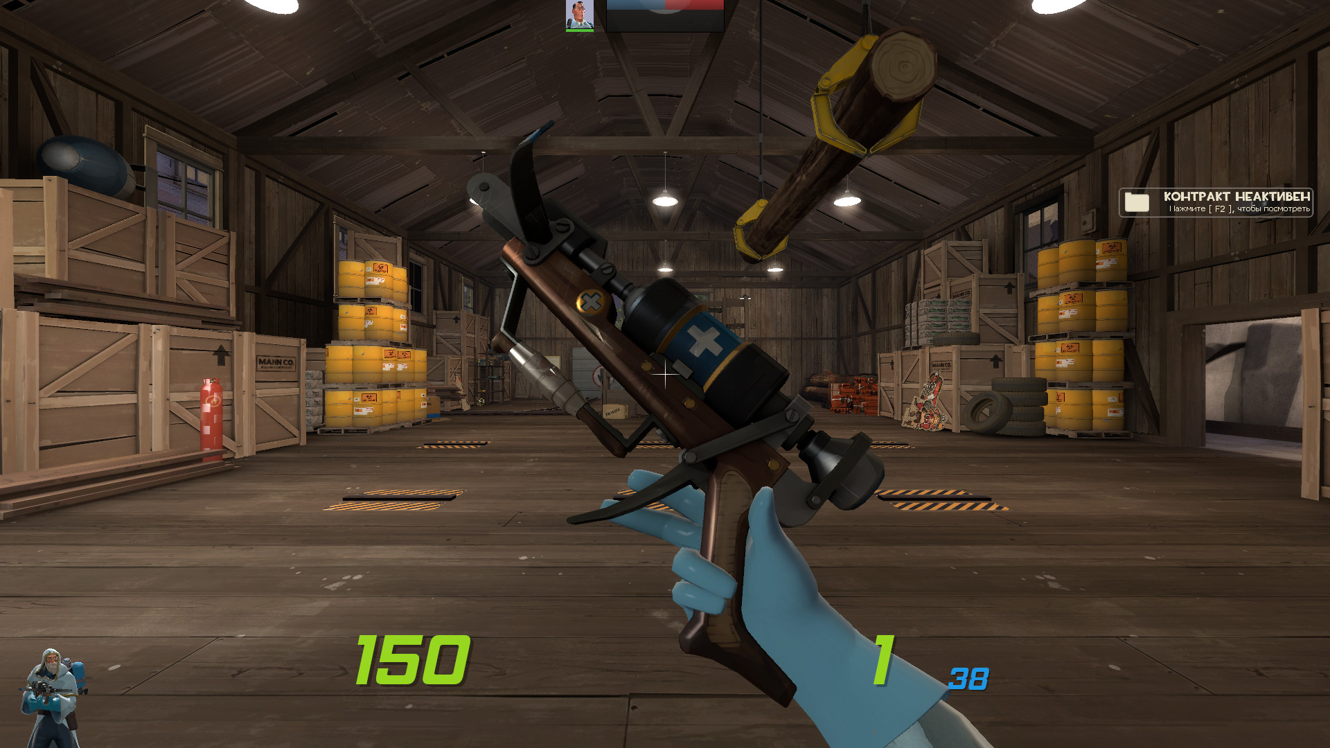 The High Resolution Full Improvement Global Pack Mod for Team Fortress ...