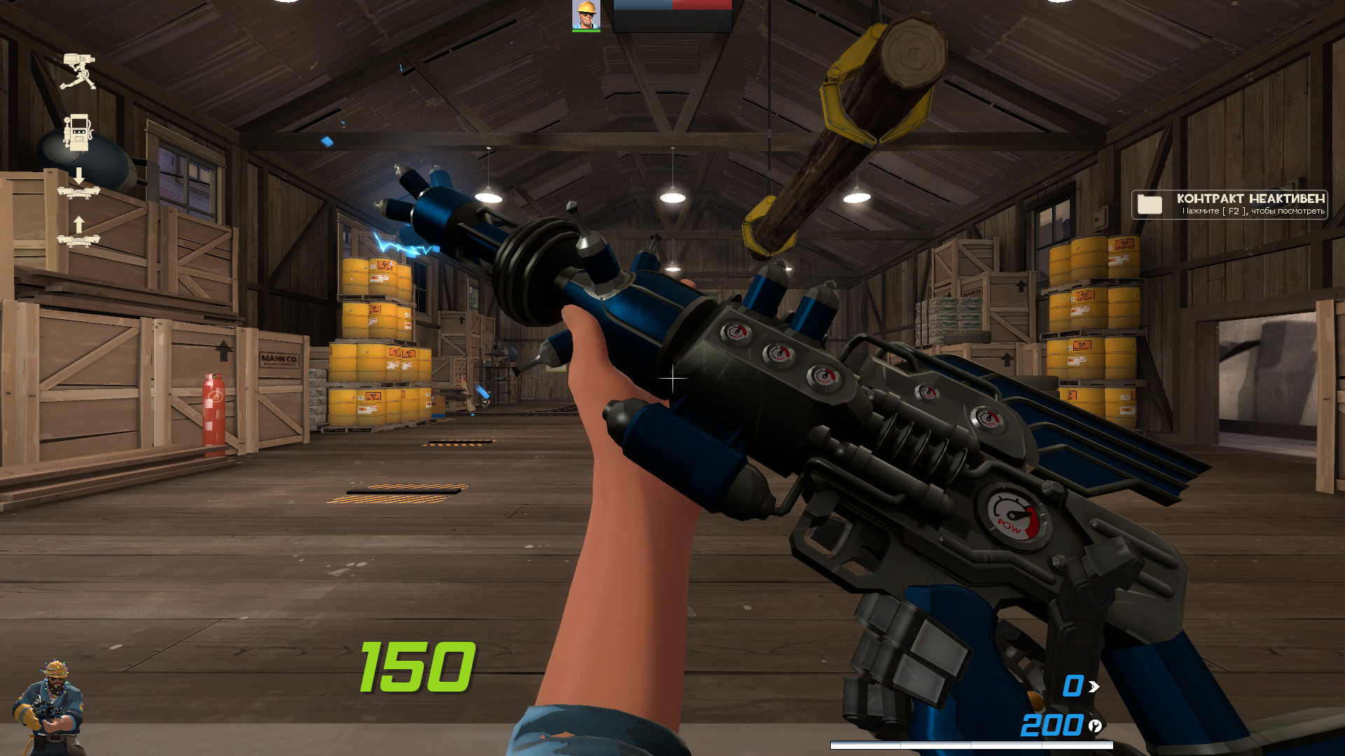 The High Resolution Full Improvement Global Pack Mod for Team Fortress ...