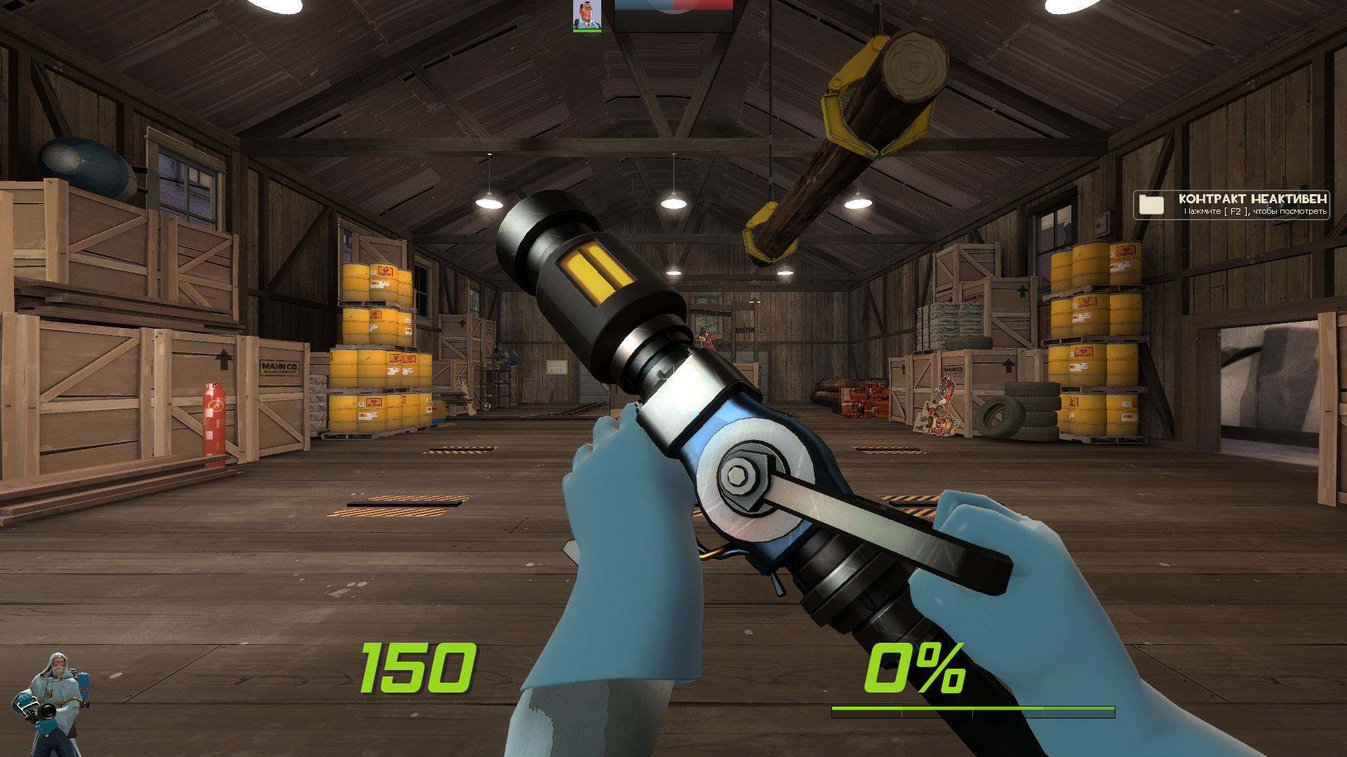 The High Resolution Full Improvement Global Pack Mod for Team Fortress ...