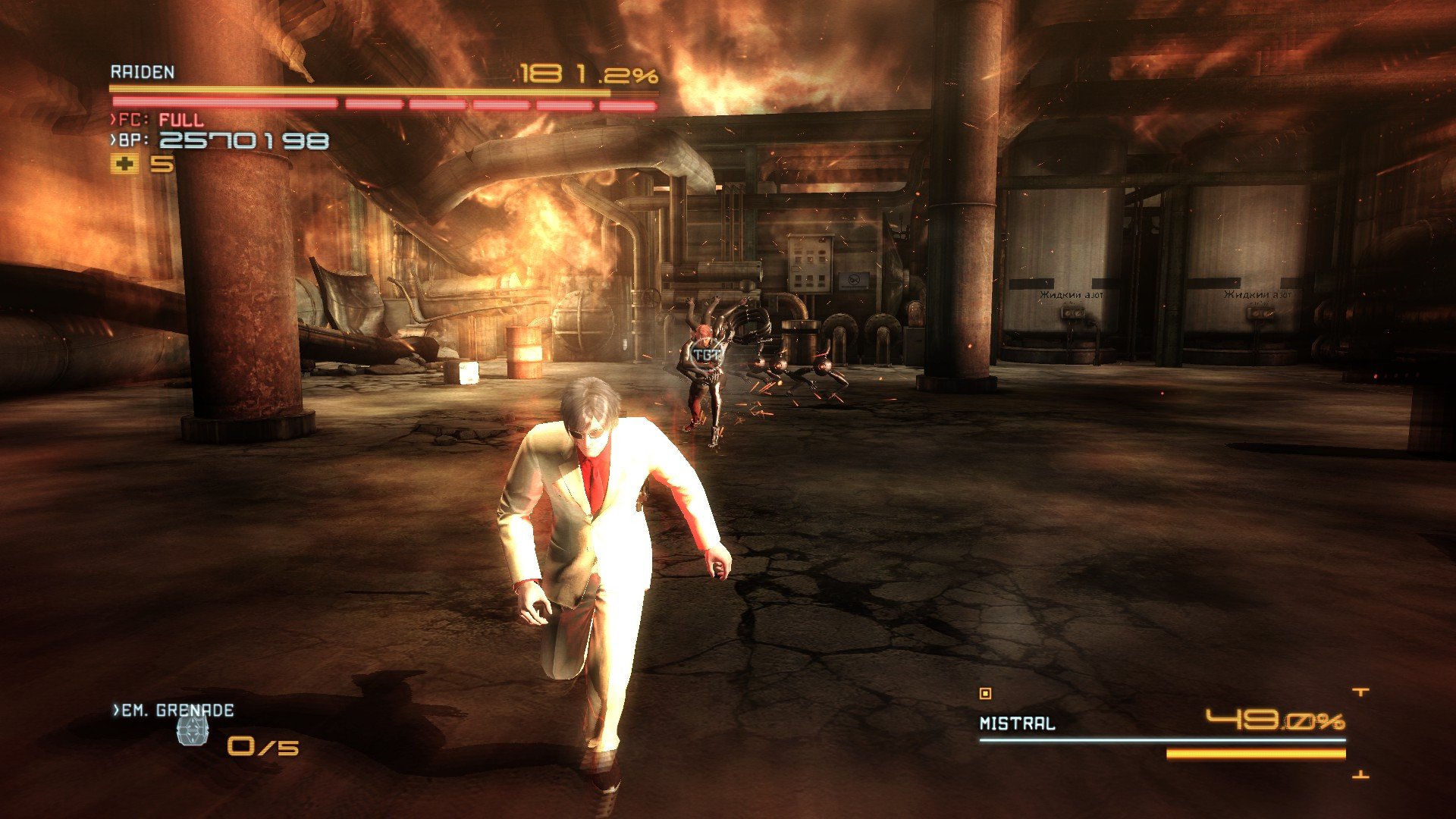 Yakuza Raiden [Metal Gear Rising: Revengeance] [Mods]