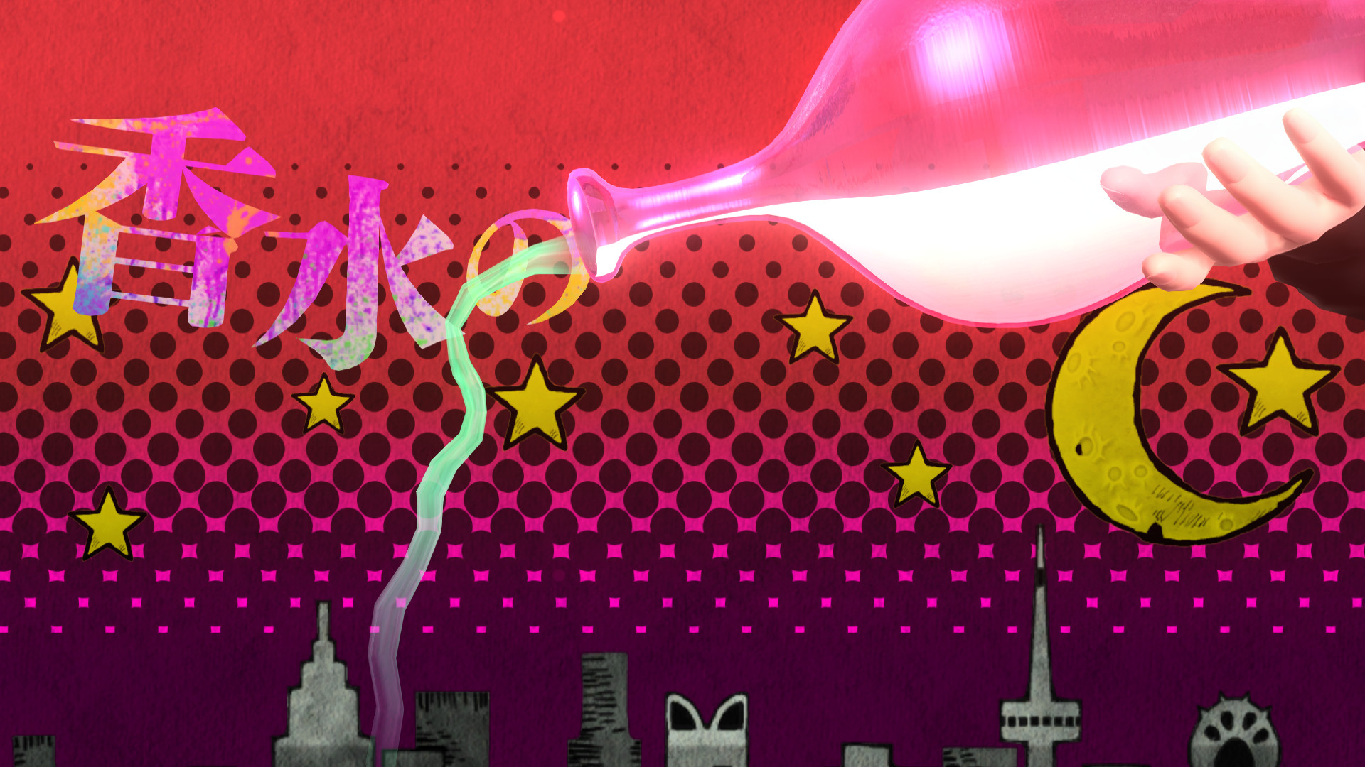 Green Liquid Restoration for Envy Cat Walk Mod for Hatsune Miku ...