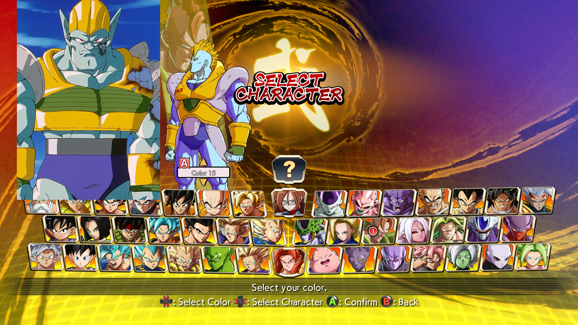 General Rilldo (Android 16 Recolor) [Dragon Ball FighterZ] [Mods]