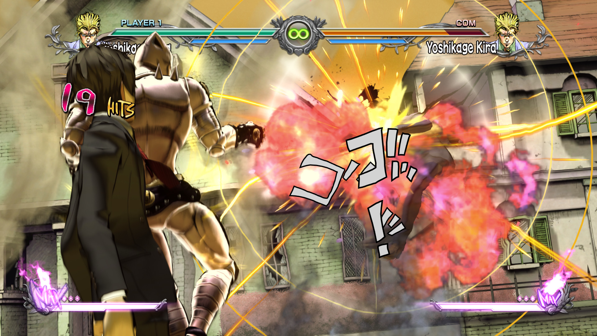 Tohru Adachi (Persona 4) Mod for JoJo's Bizarre Adventure: All-Star ...