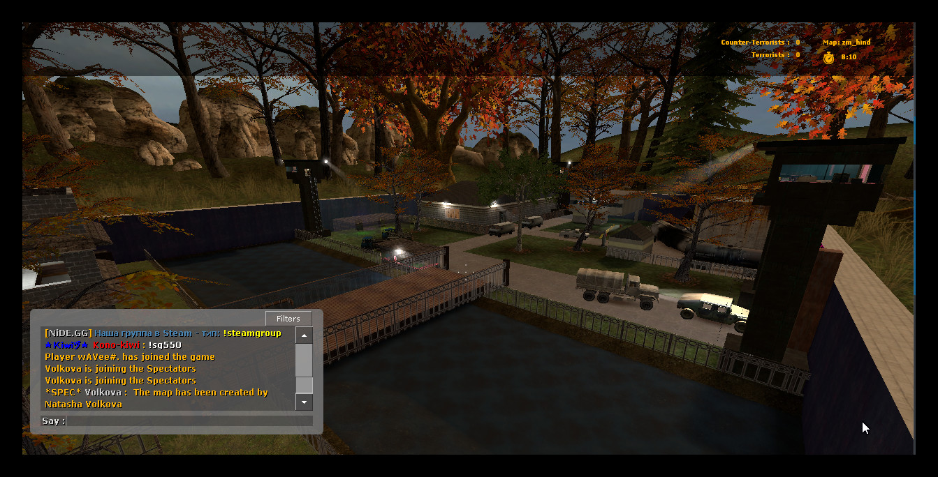 The Hind Map [Counter-Strike: Source] [Mods]