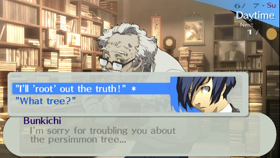 Social Link Cheat Sheet Mod for Persona 3 Portable (PSP) | P3P PSP Mods