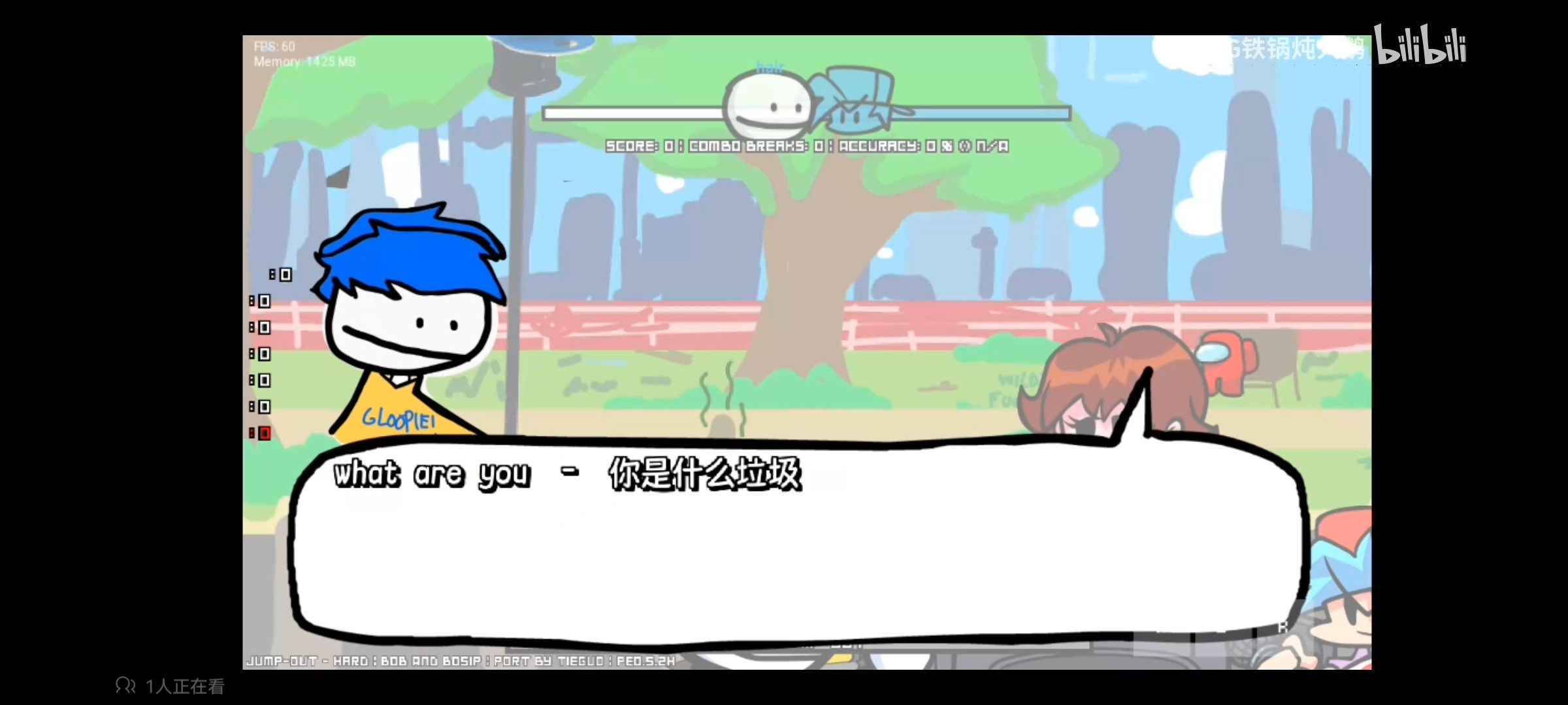 BOB and Bosip Psych Engine mods folder port Mod for Friday Night Funkin ...