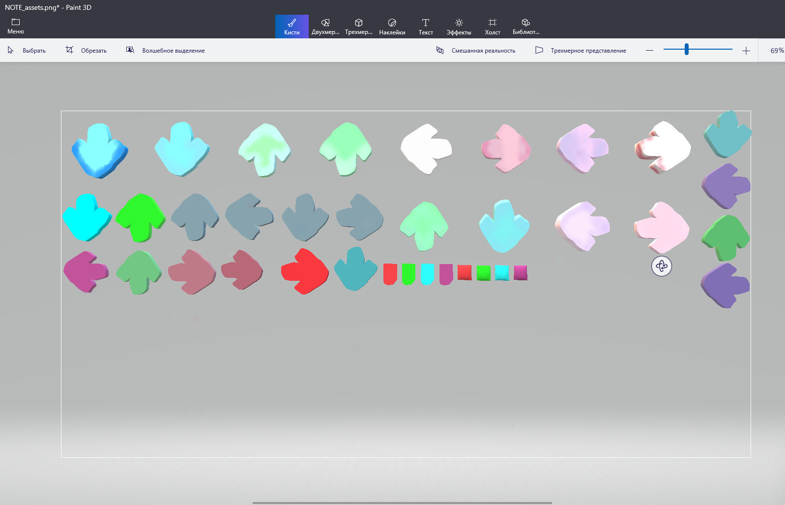 3D note skins (Me version) Mod for Friday Night Funkin' | FNF Mods