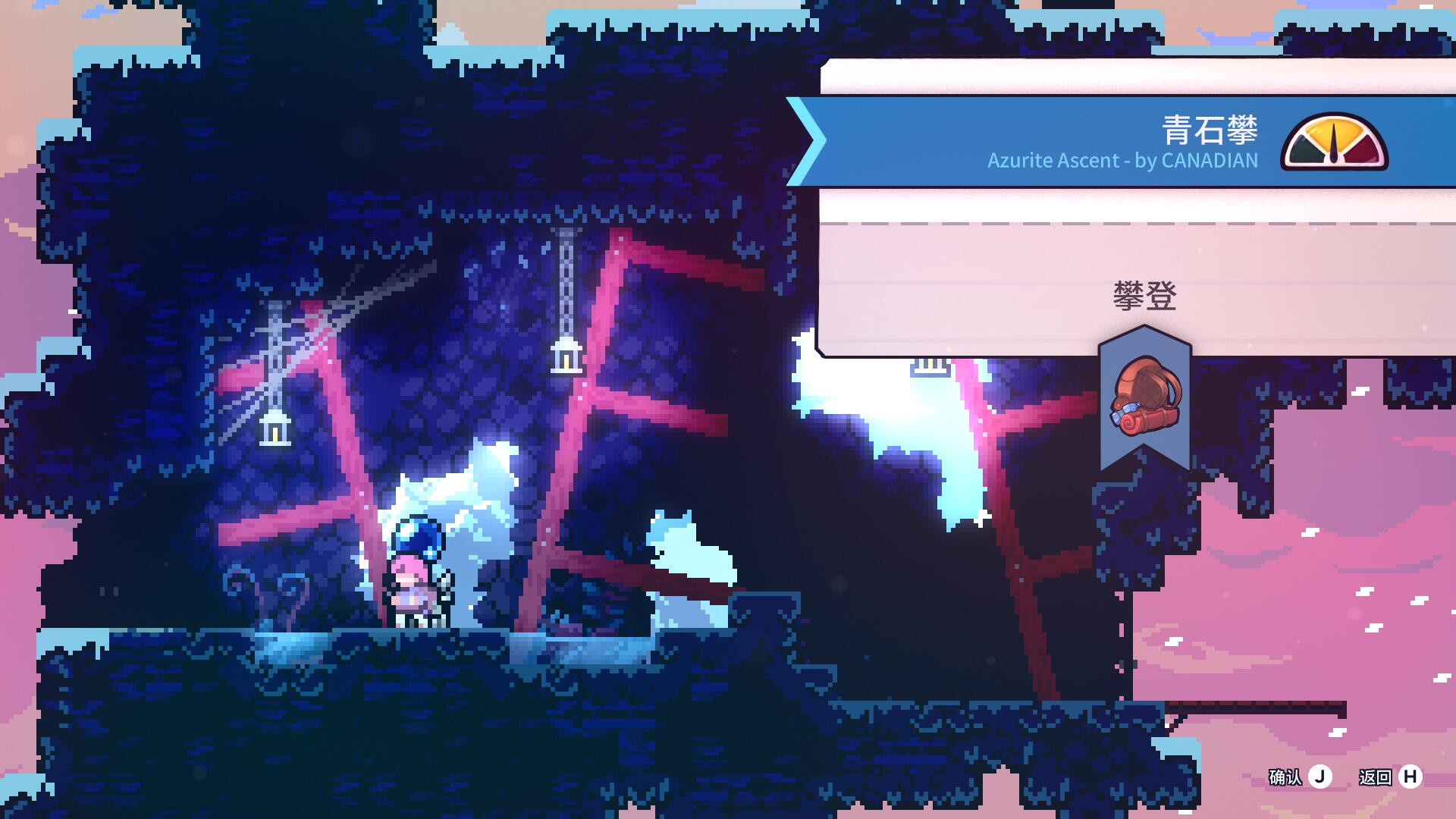 Spring Collab 2020 Chinese Language Pack Mod for Celeste | Celeste Mods