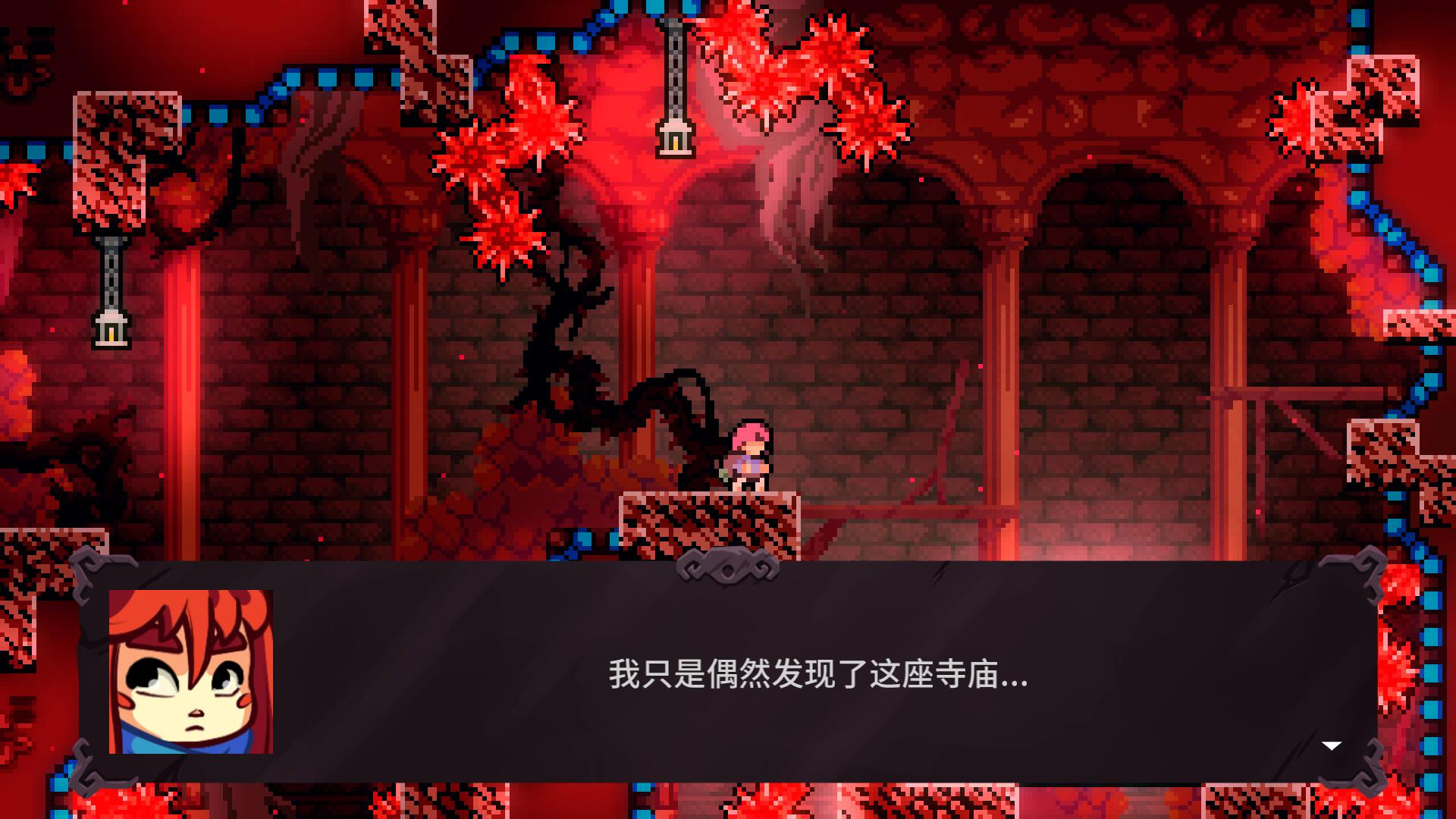 Spring Collab 2020 Chinese Language Pack Mod for Celeste | Celeste Mods