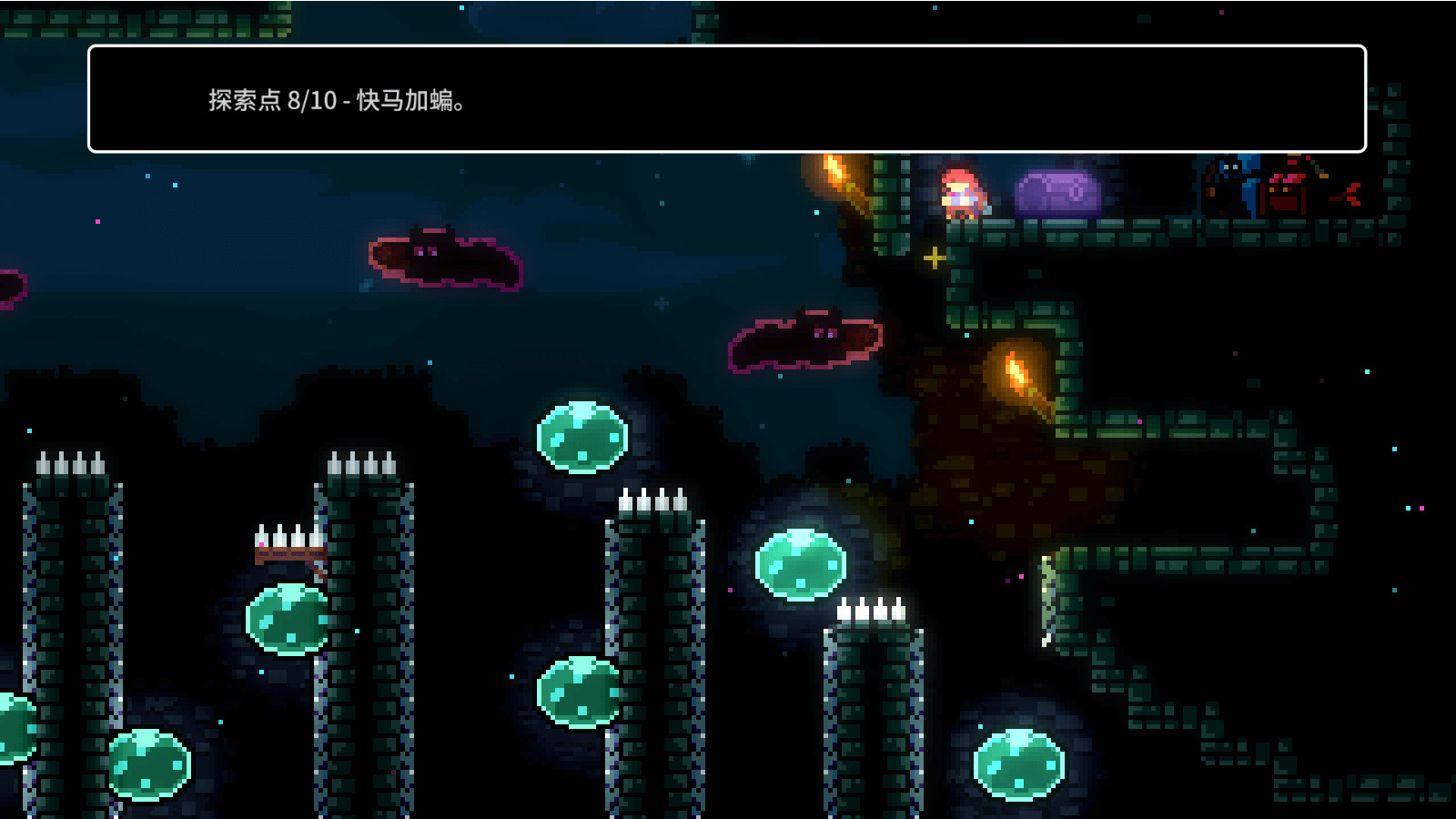 Spring Collab 2020 Chinese Language Pack Mod for Celeste | Celeste Mods