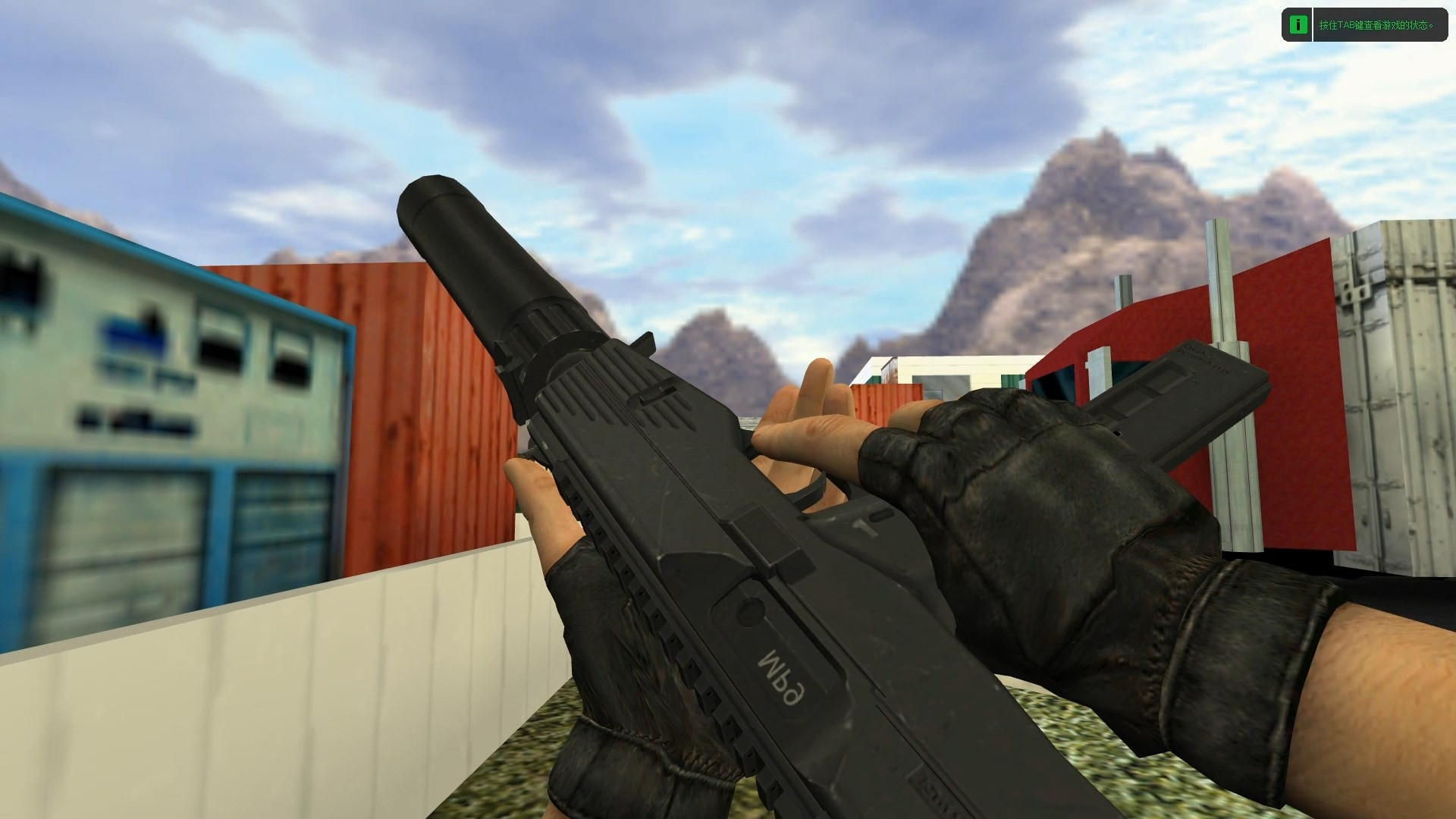 Modern Warfare Style MP9 Mod for Counter-Strike 1.6 | CS1.6 Mods