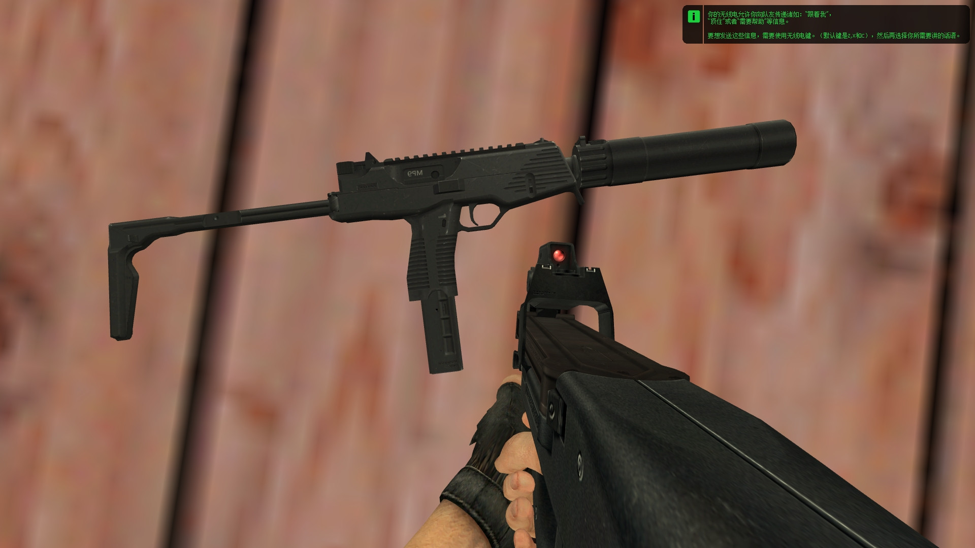 Modern Warfare Style MP9 Mod for Counter-Strike 1.6 | CS1.6 Mods