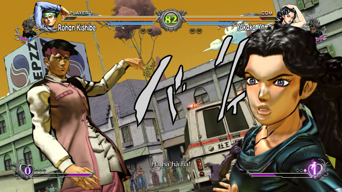 Episode 20 Rohan [JoJo's Bizarre Adventure: All-Star Battle R] [Mods]