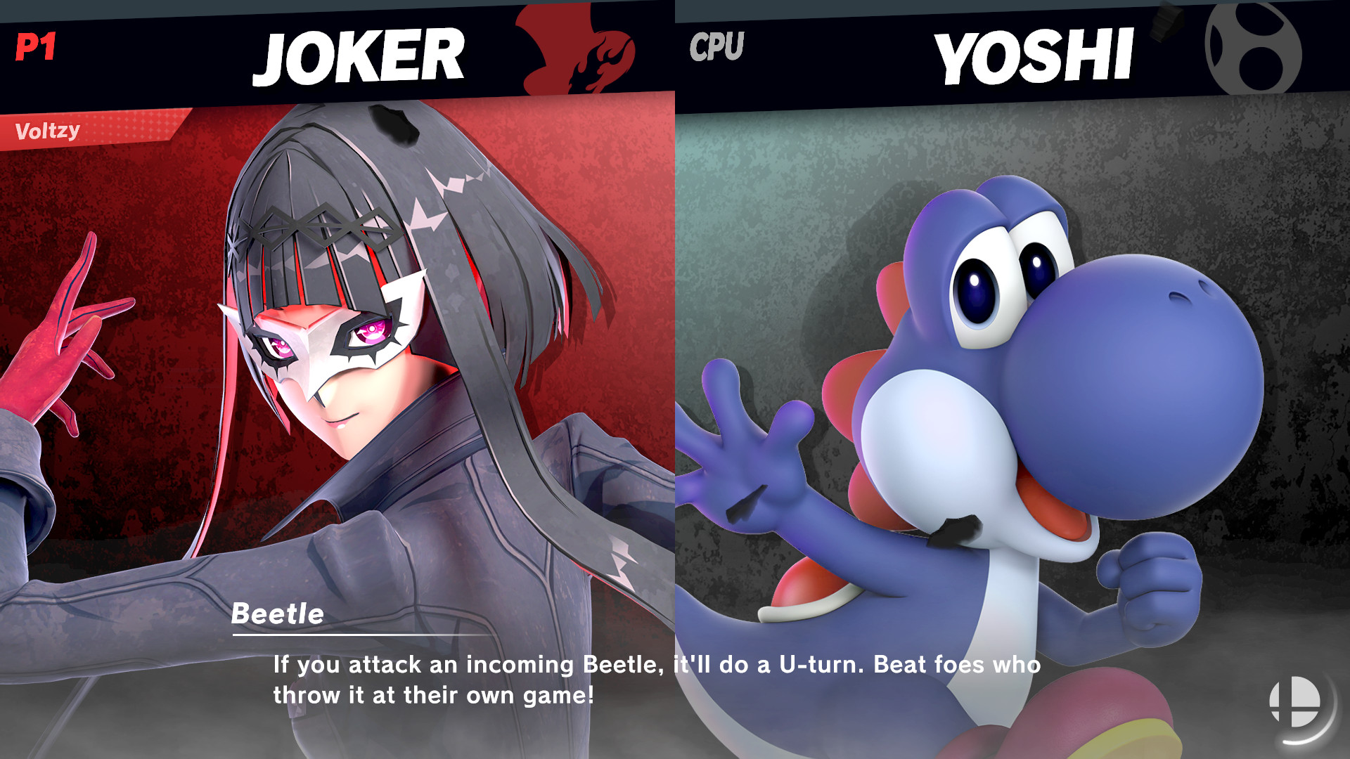 SH2 Ringo Mod for Super Smash Bros. Ultimate | SSBU Mods