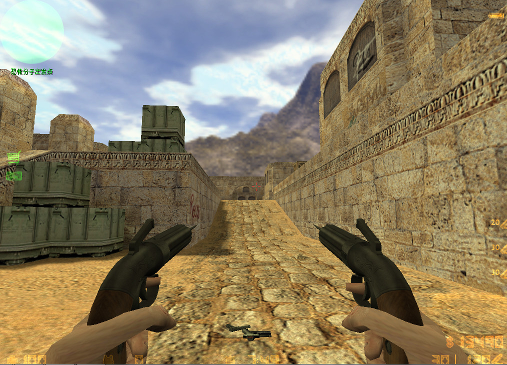 DOD/WW II Weapons Pack Mod for Counter-Strike 1.6 | CS1.6 Mods