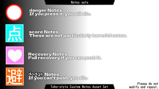 Toho-style Custom Notes Asset Set Mod for Friday Night Funkin' | FNF Mods