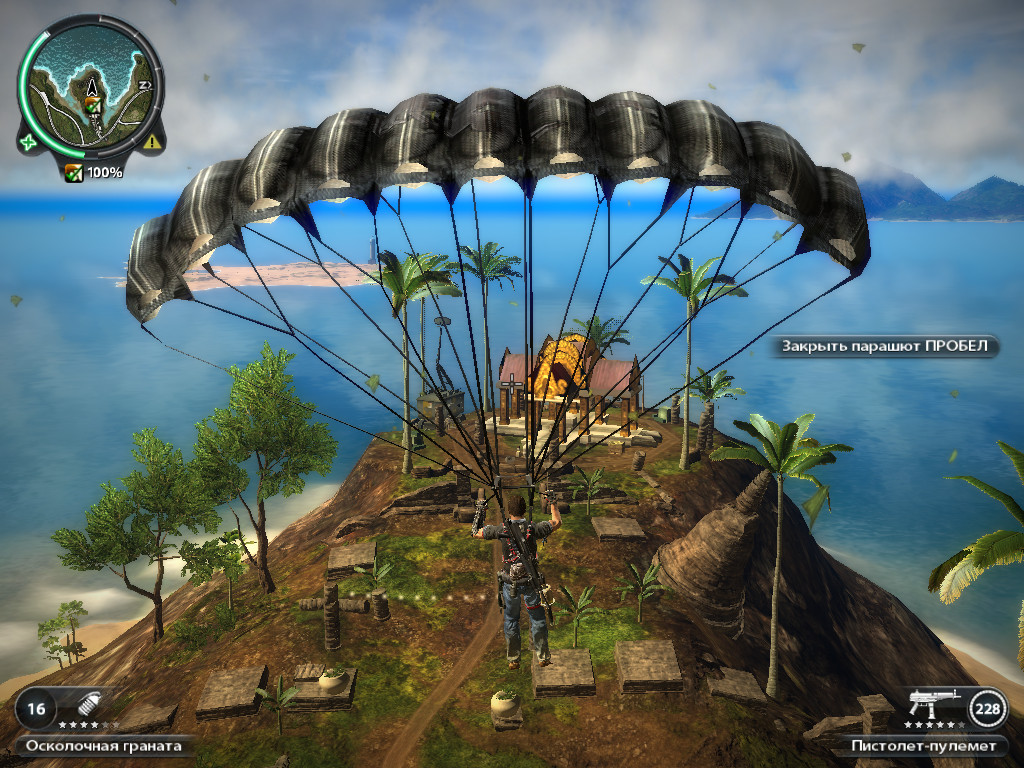 Rico skin from Just Cause 3 for Just Cause 2 Mod for Just Cause 2 | JC2 ...