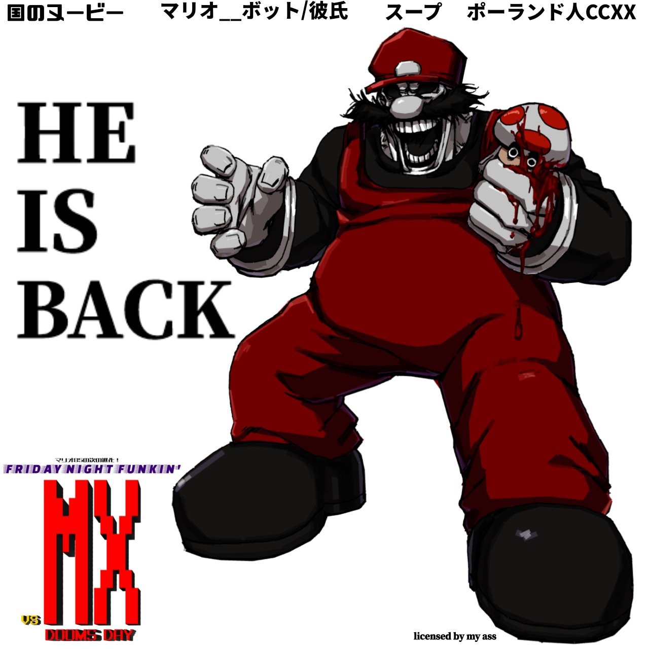 VS MX: Doomsday Mod for Friday Night Funkin' | FNF Mods