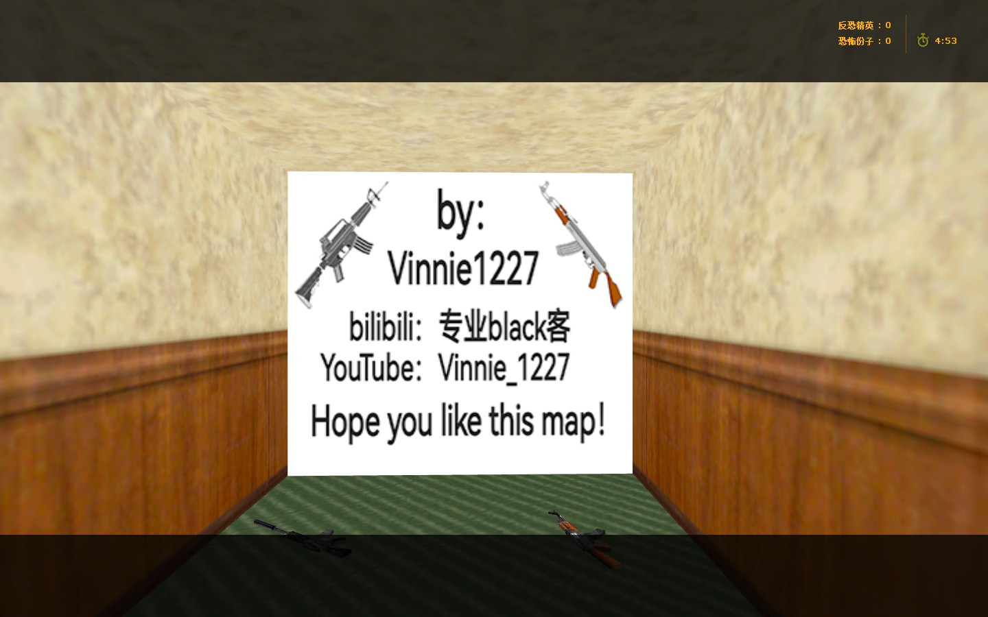 cs_base_station_sg [Counter-Strike 1.6] [Mods]