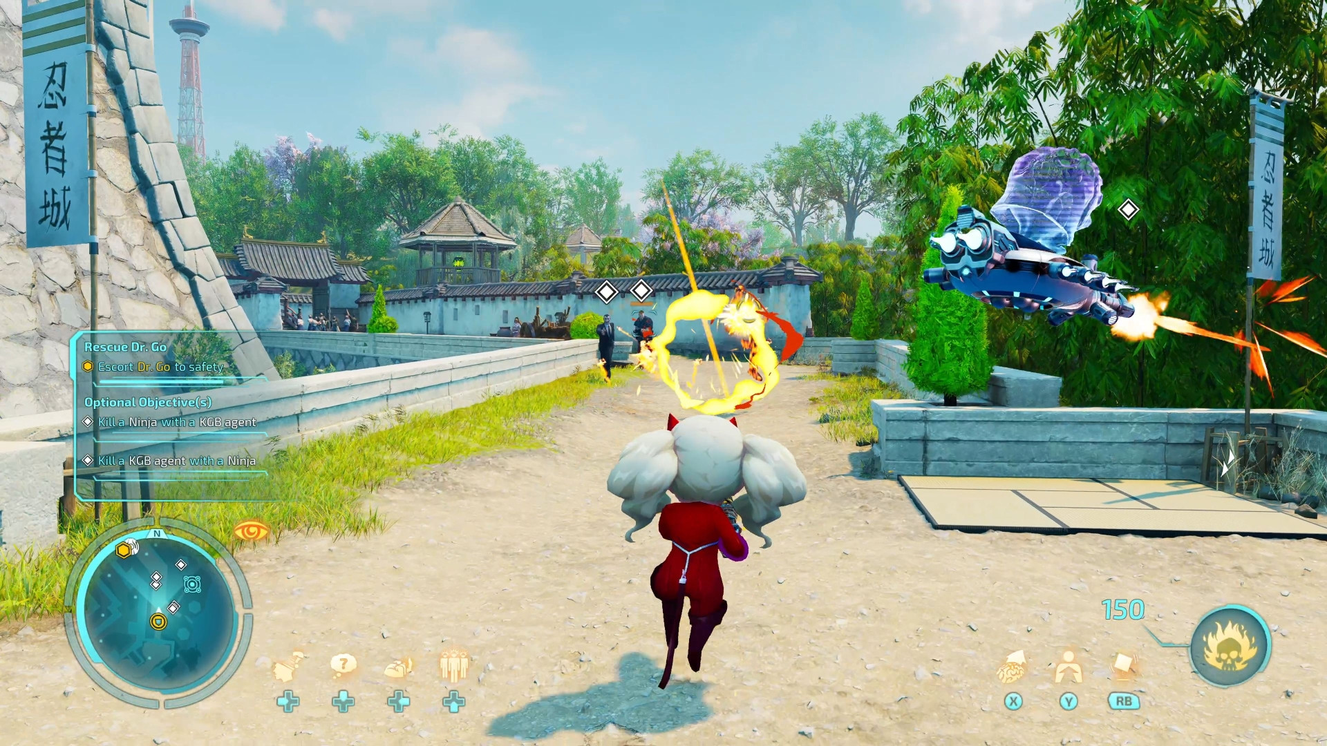 Destroy All Humans 2 Persona 5 Ann Panther Mod [Destroy All Humans! 2 - Reprobed] [Mods]