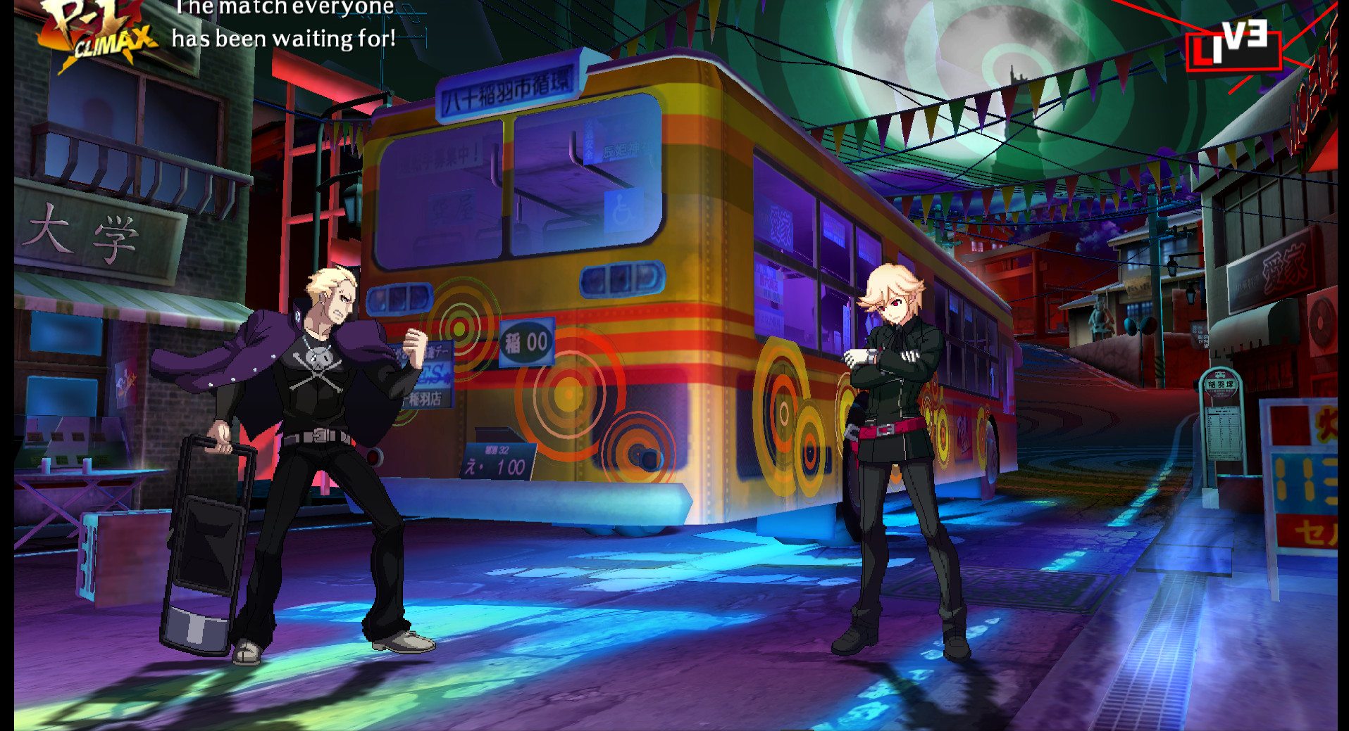 Night Recolor Pack (Color 30) Mod for Persona 4 Arena Ultimax | P4AU Mods