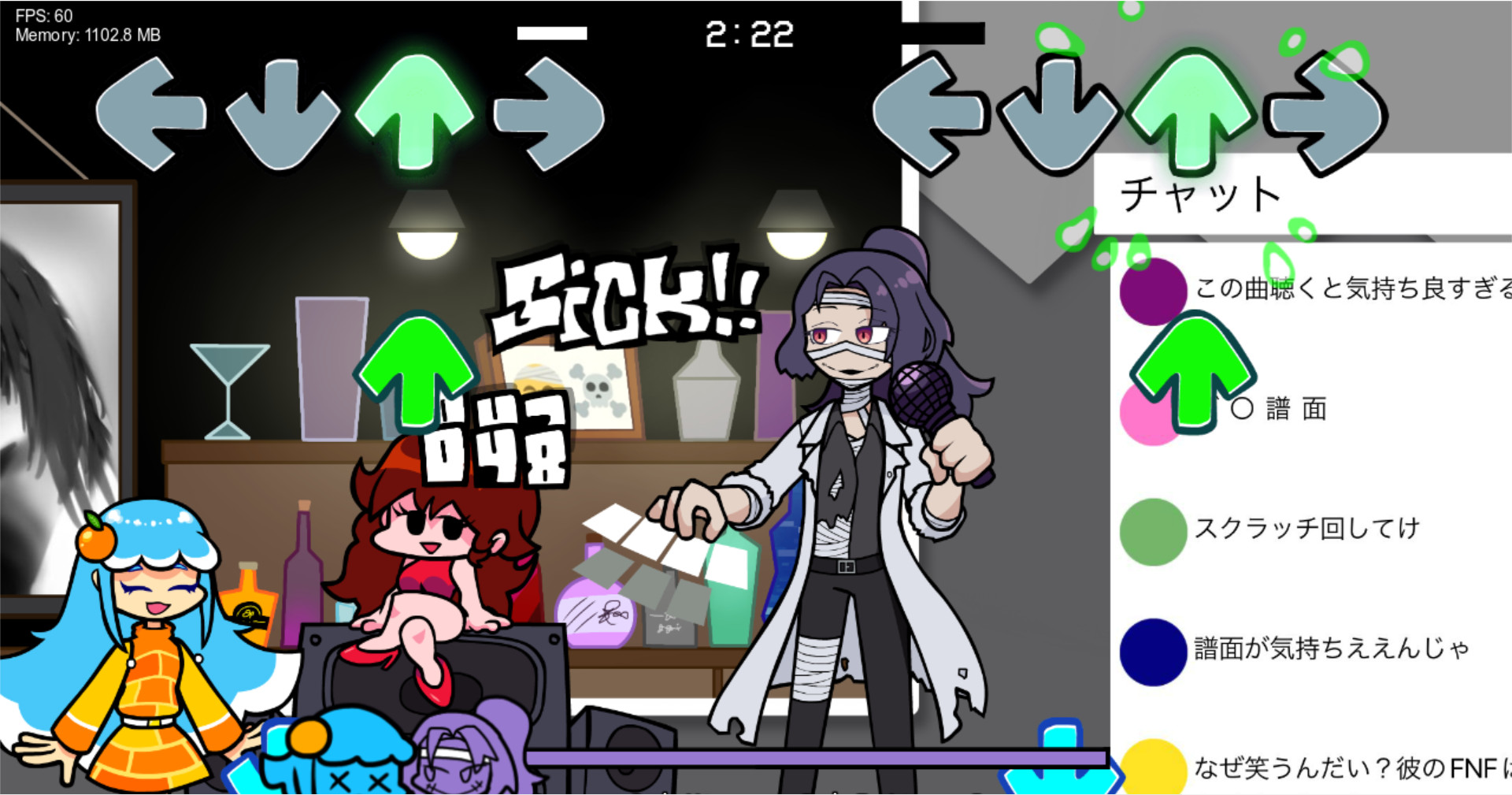 Shinogami Hajime vs SplashRoad (cover) Mod for Friday Night Funkin ...