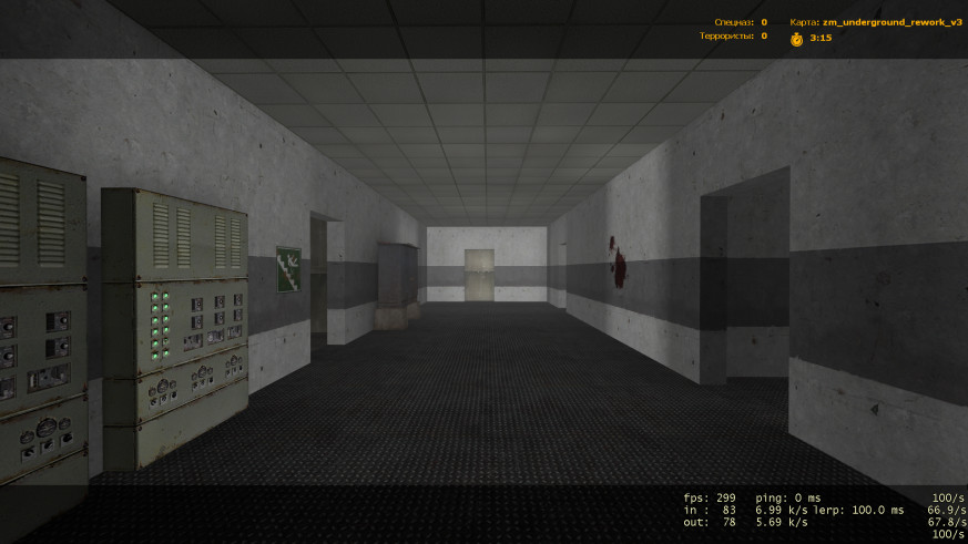 zm_underground_rework_v3 [Counter-Strike: Source] [Mods]