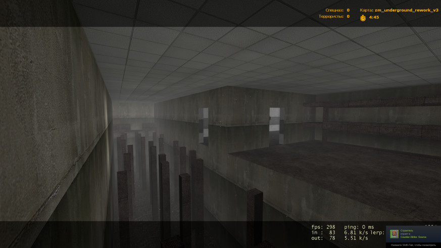 zm_underground_rework_v3 [Counter-Strike: Source] [Mods]