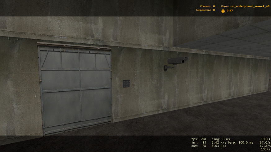 zm_underground_rework_v3 [Counter-Strike: Source] [Mods]