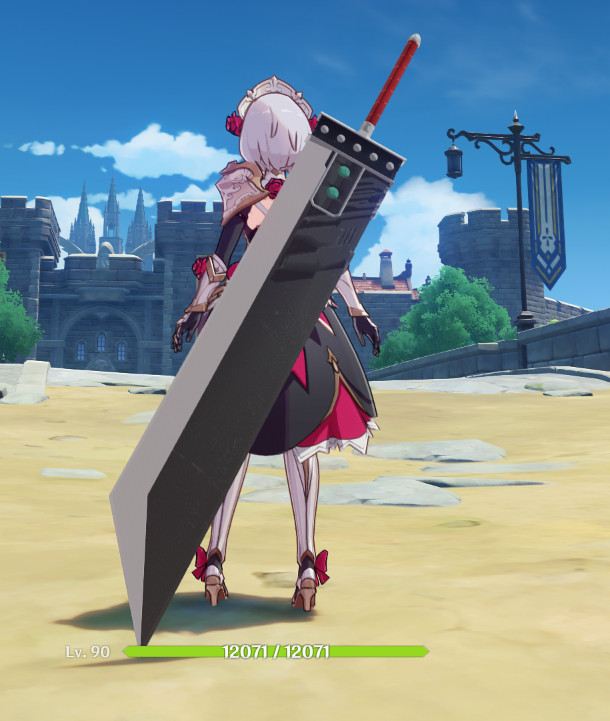 CLOUD'S SWORD OVER WOLF'S GRAVESTONE Mod for Genshin Impact | GI Mods