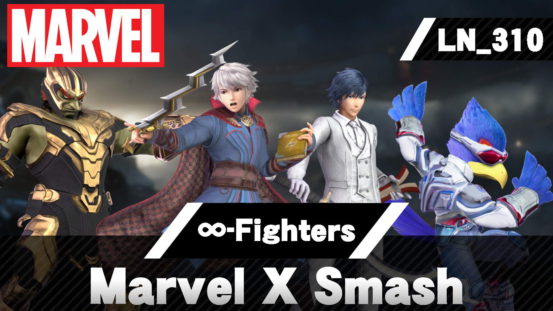 Smash Heroes Wave #2 Mod for Super Smash Bros. Ultimate | SSBU Mods