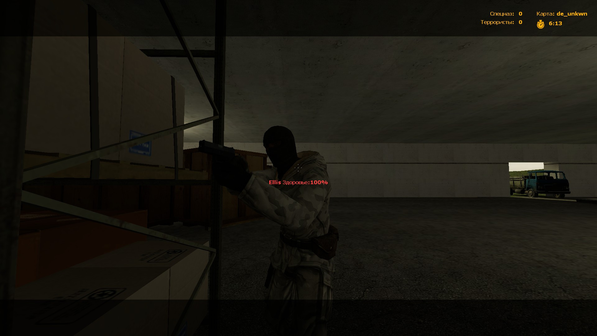 Leet World bots Mod for Counter-Strike: Source | CS:S Mods