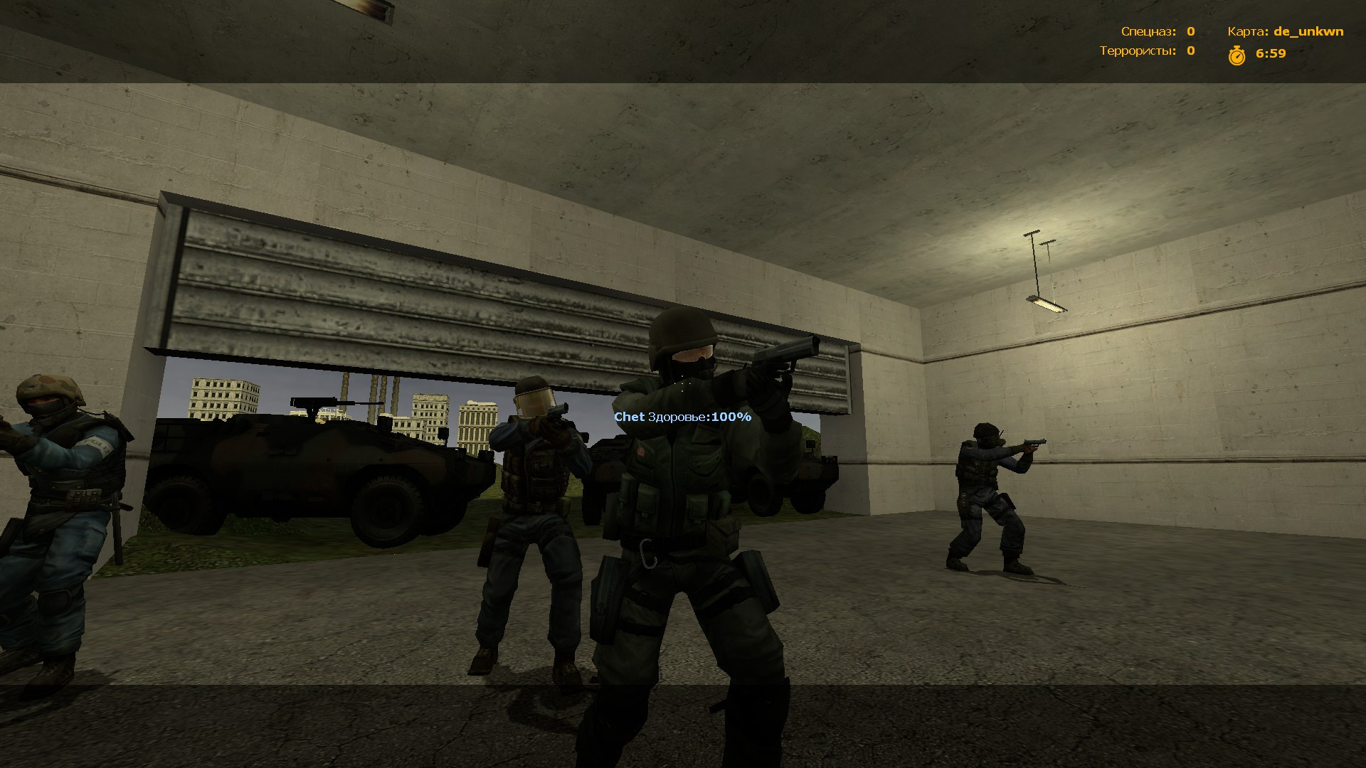 Leet World bots Mod for Counter-Strike: Source | CS:S Mods