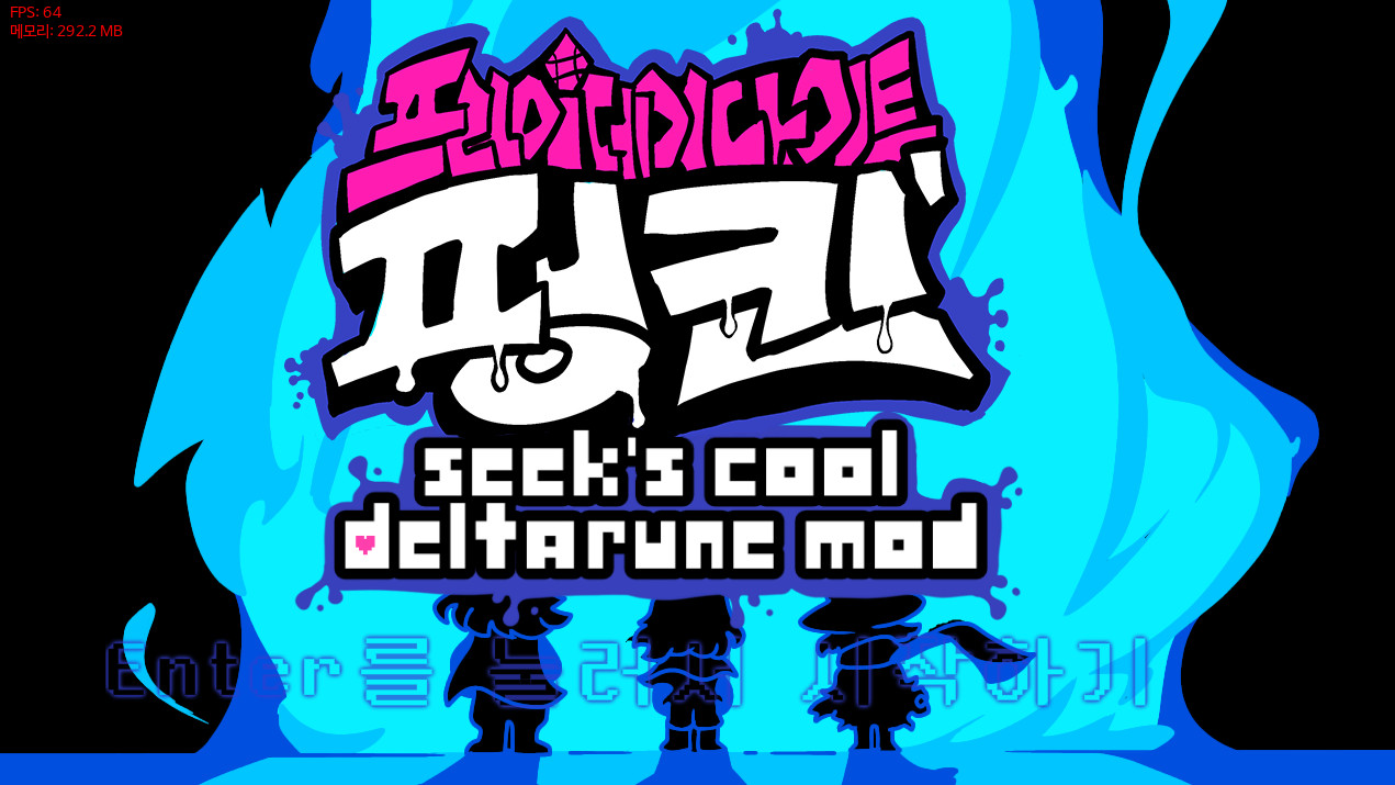 SEEK'S COOL DELTARUNE MOD Korean Mod for Friday Night Funkin' | FNF Mods