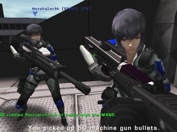 Motoko Kusanagi Section 9 Skin [Unreal Tournament 2004] [Mods]