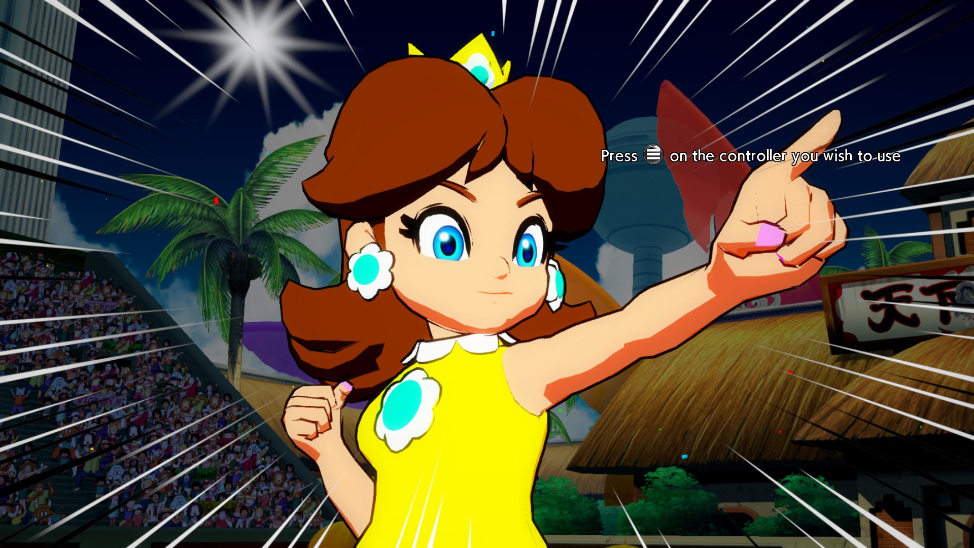 Princess Daisy Mod for Dragon Ball FighterZ | DB:FZ Mods