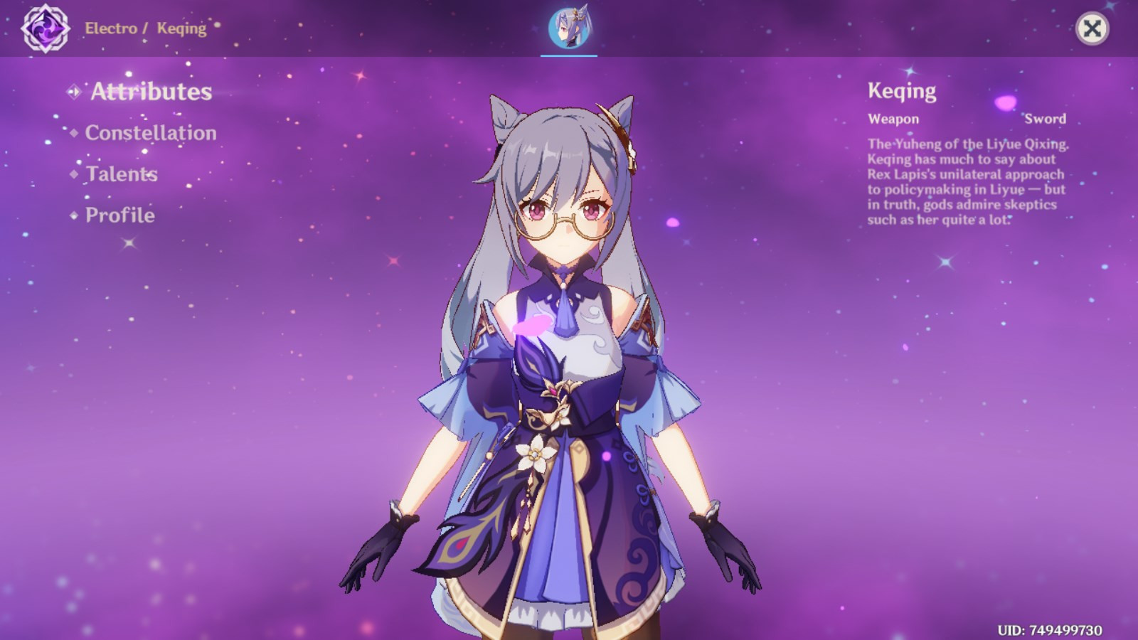 Keqing With Glasses Mod for Genshin Impact | GI Mods