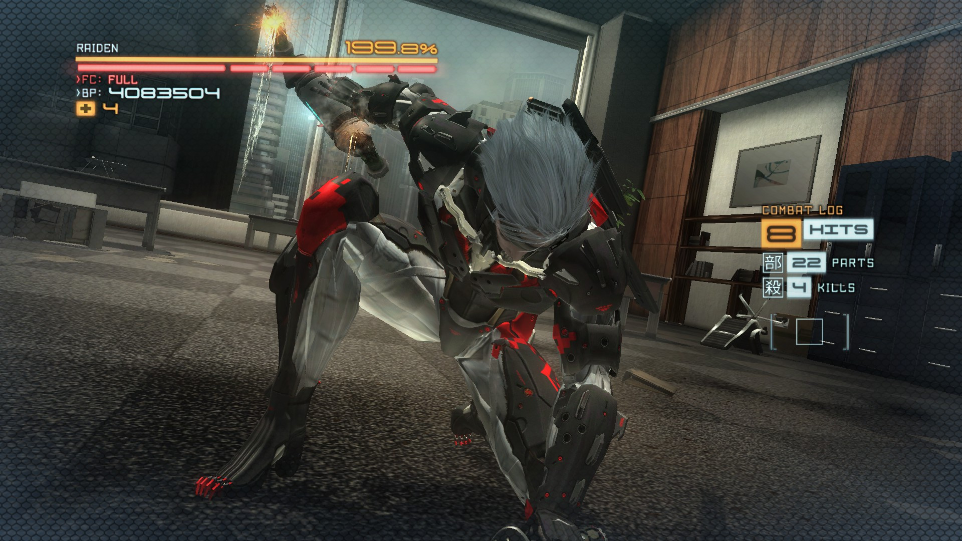 Desperado Raiden 2.0 Mod for Metal Gear Rising: Revengeance | MGR:R Mods