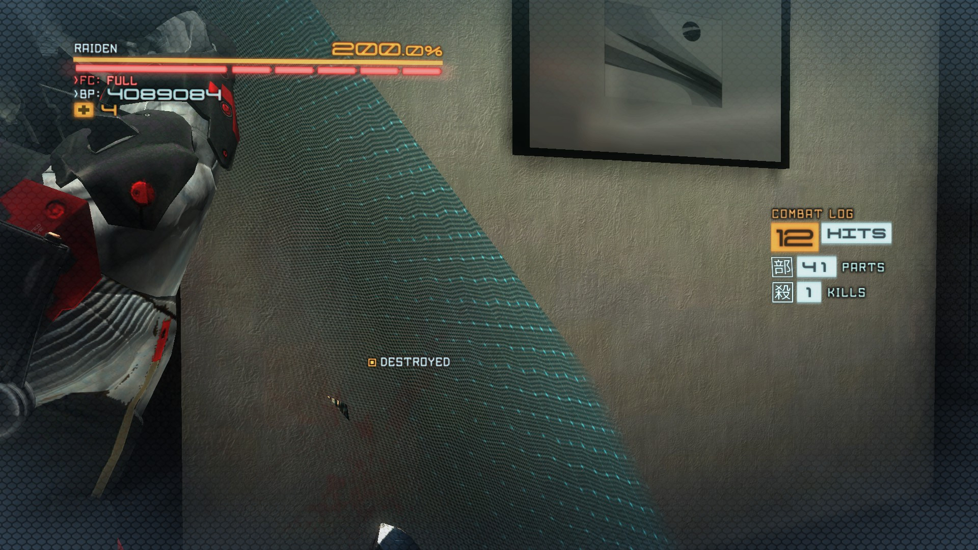 Desperado Raiden 2.0 Mod for Metal Gear Rising: Revengeance | MGR:R Mods