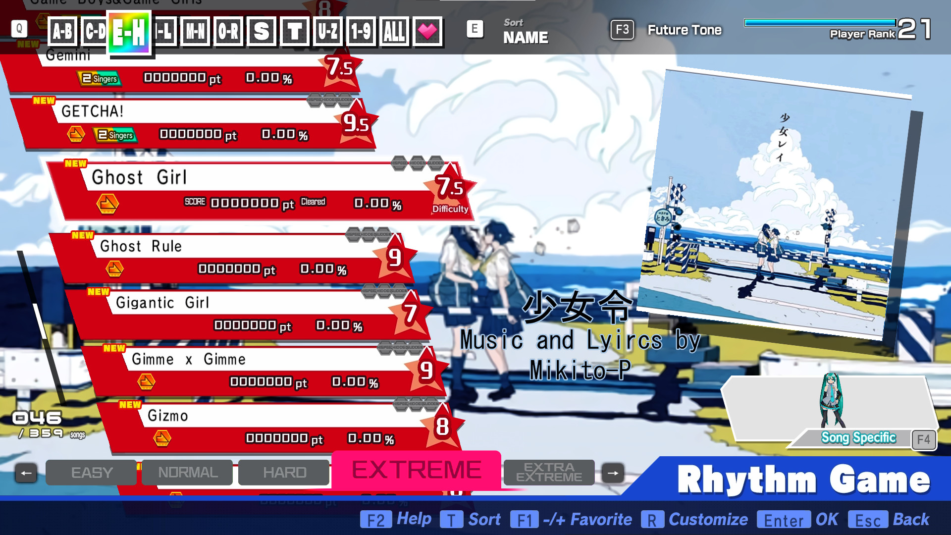 Ghost Girl (Custom Song) [Hatsune Miku: Project DIVA Mega Mix+] [Mods]